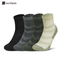 China Cushioned Terry Merino Wool Thick Socks Men's Business Dress Socks For Winter for sale