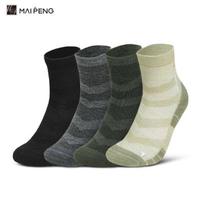 China Cushioned Terry Merino Wool Thick Socks Men's Business Dress Socks For Winter for sale