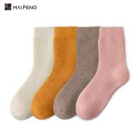 China Moisture Wicking Thick Terry Wool Socks Winter Crew Style Socks for sale