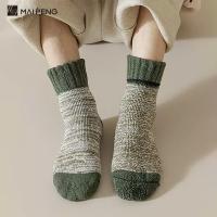 China Fashion Thick Wool Cashmere Winter Socks Warm Soft Terry Socks for sale