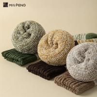 China Fashion Thick Wool Cashmere Winter Socks Warm Soft Terry Socks for sale