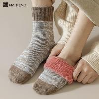 China Fashion Thick Wool Cashmere Winter Socks Warm Soft Terry Socks for sale