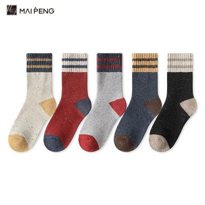 China Soft Cozy Merino Wool Socks Striped Colorful Thermal Warm Socks for sale