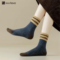 China Soft Cozy Merino Wool Socks Striped Colorful Thermal Warm Socks for sale