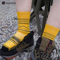 China Breathable Thick Thermal Wool Socks Outdoor Winter Warm Crew Socks for sale