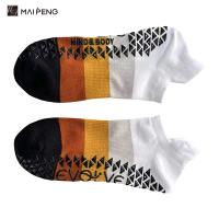 China Colorful Girls Pilates Ruffle Socks Gym Anti Slip Yoga Heart Grip Socks for sale