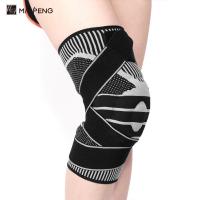 China Sports Compression Elastic Knee Support Protective Gear Fitness Elbow Knee Pads for sale