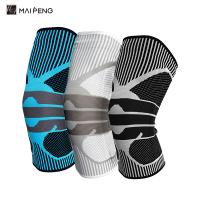 China Sports Compression Elastic Knee Support Protective Gear Fitness Elbow Knee Pads for sale
