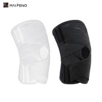 China Stretchable Protective Compression Knee Brace For Meniscus Sports Knee Pads for sale