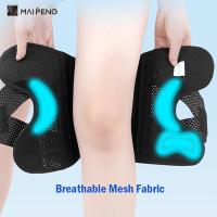 China Stretchable Protective Compression Knee Brace For Meniscus Sports Knee Pads for sale