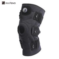 China Non Slip Compression Elastic Knee Support Sports Breathable Knee Brace for sale