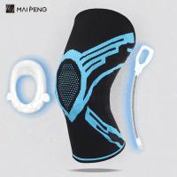 China Unisex Elastic Compression Sports Knee Support For Knee Joint Protection for sale