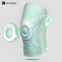 China Unisex Elastic Compression Sports Knee Support For Knee Joint Protection for sale