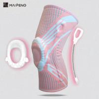 China Unisex Elastic Compression Sports Knee Support For Knee Joint Protection for sale