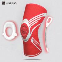China Unisex Elastic Compression Sports Knee Support For Knee Joint Protection for sale