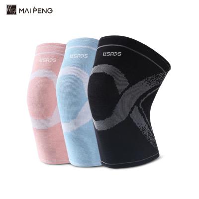 China Breathable Elastic Knee Support Compression Sports Protective Knee Sleeve for sale