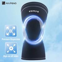 China Breathable Elastic Knee Support Compression Sports Protective Knee Sleeve for sale
