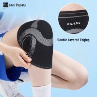 China Breathable Elastic Knee Support Compression Sports Protective Knee Sleeve for sale