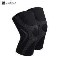 China Custom Anti Slip Elastic Compression Knee Sleeves For Basketball And Gym Sports for sale