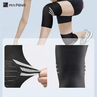China Customized Sports Protective Elastic Knee Compression Sleeve For Athletes for sale