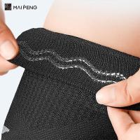 China Customized Sports Protective Elastic Knee Compression Sleeve For Athletes for sale