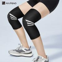 China Customized Sports Protective Elastic Knee Compression Sleeve For Athletes for sale
