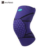 China Compression Elastic Knee Support Sleeve Silicone Protective Gear Honeycomb Knee Pad for sale