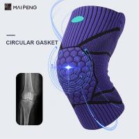 China Compression Elastic Knee Support Sleeve Silicone Protective Gear Honeycomb Knee Pad for sale