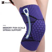 China Compression Elastic Knee Support Sleeve Silicone Protective Gear Honeycomb Knee Pad for sale