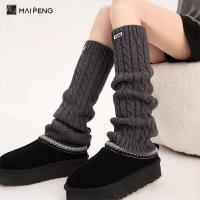 China Winter Trendy Women Leg Warmers Woven Labels Cable Knit Leg Warmers Socks for sale