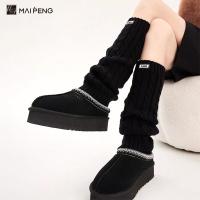 China Winter Trendy Women Leg Warmers Woven Labels Cable Knit Leg Warmers Socks for sale