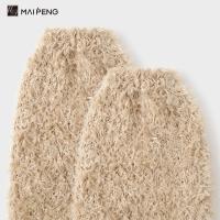 China Fluffy Loose Knit Women Leg Warmers For Yoga And Casual Wear for sale