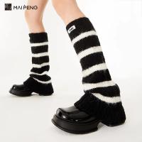China Custom Logo Women Leg Warmers Acrylic Knit Sock Sleeves With Horizontal Stripes for sale