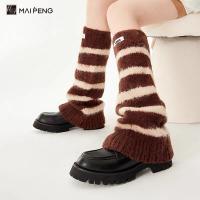 China Custom Logo Women Leg Warmers Acrylic Knit Sock Sleeves With Horizontal Stripes for sale