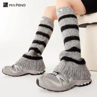 China Custom Logo Women Leg Warmers Acrylic Knit Sock Sleeves With Horizontal Stripes for sale