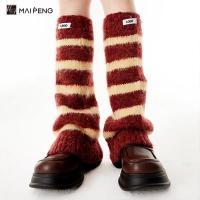 China Custom Logo Women Leg Warmers Acrylic Knit Sock Sleeves With Horizontal Stripes for sale