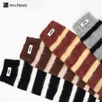 China Custom Logo Women Leg Warmers Acrylic Knit Sock Sleeves With Horizontal Stripes for sale
