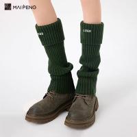 China High Stretchy Embroidered Ribbed Leg Warmers For Women Winter Party Usage for sale