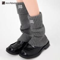 China High Stretchy Embroidered Ribbed Leg Warmers For Women Winter Party Usage for sale