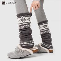 China Christmas Holiday Pattern Women Leg Warmers Cozy Winter Leg Warmers Socks for sale