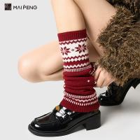 China Christmas Holiday Pattern Women Leg Warmers Cozy Winter Leg Warmers Socks for sale