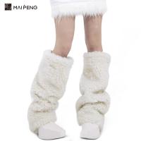 China Winter Fluffy Women Leg Warmers Fleece Stacked Thick Fashionable Leg Warmers for sale