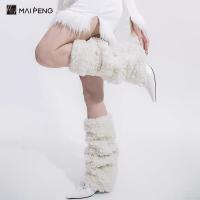 China Winter Fluffy Women Leg Warmers Fleece Stacked Thick Fashionable Leg Warmers for sale