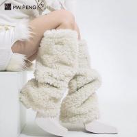 China Winter Fluffy Women Leg Warmers Fleece Stacked Thick Fashionable Leg Warmers for sale