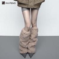 China Winter Fluffy Women Leg Warmers Fleece Stacked Thick Fashionable Leg Warmers for sale