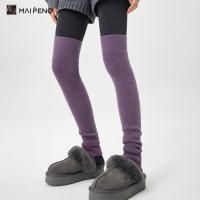 China Women Ribbed Over Knee High Socks Leg Warmers Toeless Yoga Ballet Dance Leg Warmers for sale