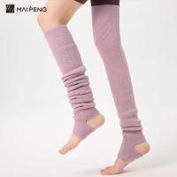 China Women Ribbed Over Knee High Socks Leg Warmers Toeless Yoga Ballet Dance Leg Warmers for sale