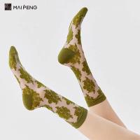 China Custom Summer Wear Fashionable Crystal Socks Women'S Glass Silk Tide Socks for sale