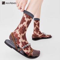 China Custom Summer Wear Fashionable Crystal Socks Women'S Glass Silk Tide Socks for sale