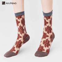 China Custom Summer Wear Fashionable Crystal Socks Women'S Glass Silk Tide Socks for sale